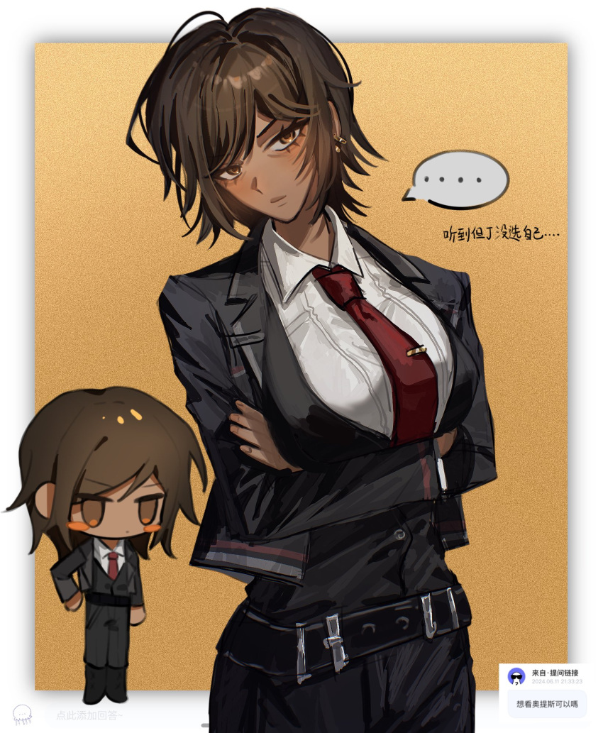 Safebooru - ... 1girl black jacket black pants black vest breasts chibi ...