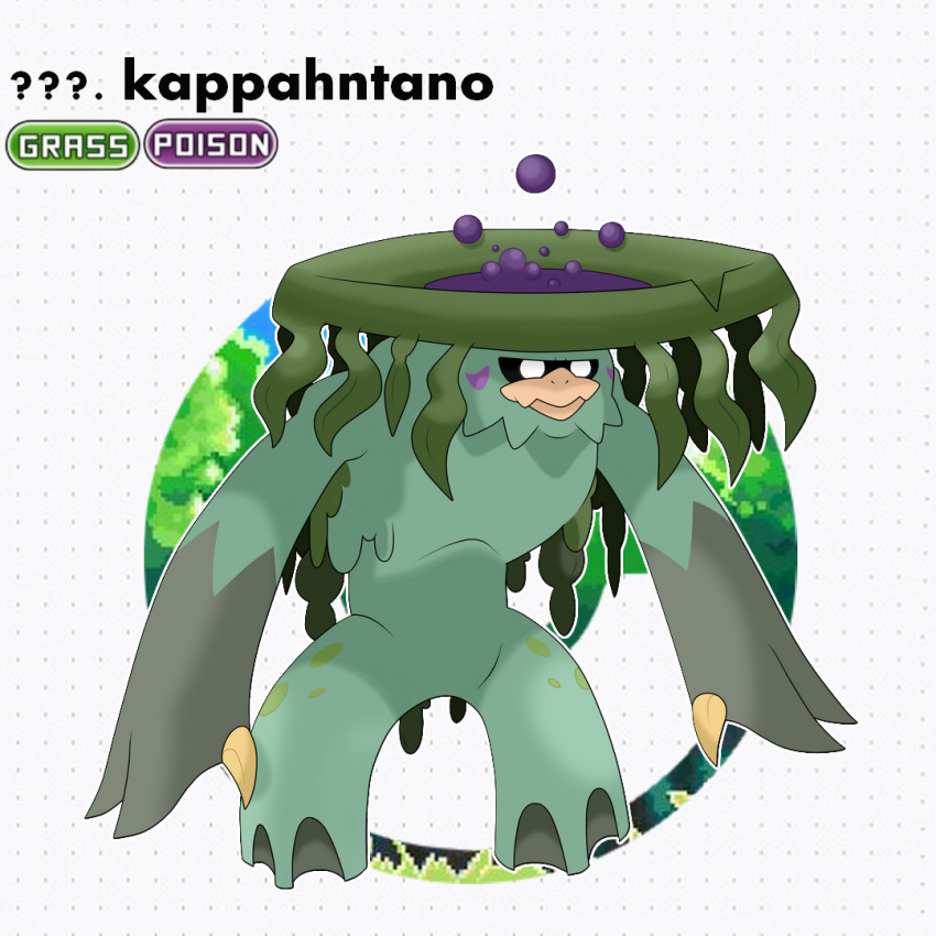 Safebooru - fakemon fakemon (creature) jhonnyboyarts kappa monster ...