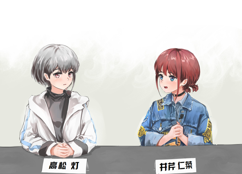 Safebooru - 2girls absurdres bang dream! bang dream! it's mygo!!!!! black choker black shirt ...