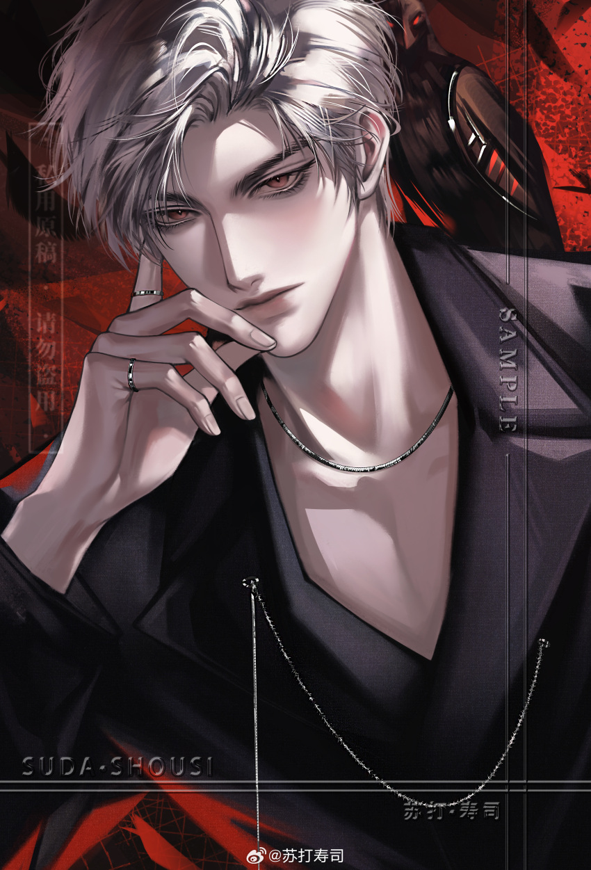 Safebooru - 1boy absurdres animal animal on shoulder artist name bird bird on shoulder black ...