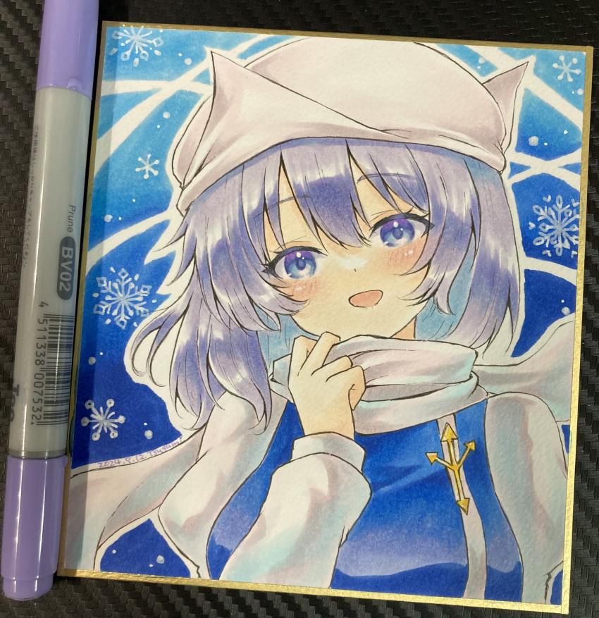 Safebooru - 1girl :d blue background blue vest blush breasts commentary request hat highres ...