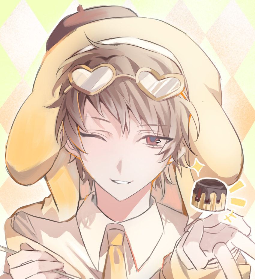 Safebooru - 1705 du 1boy absurdres animal ear hood animal ears brown hair chinese commentary ...