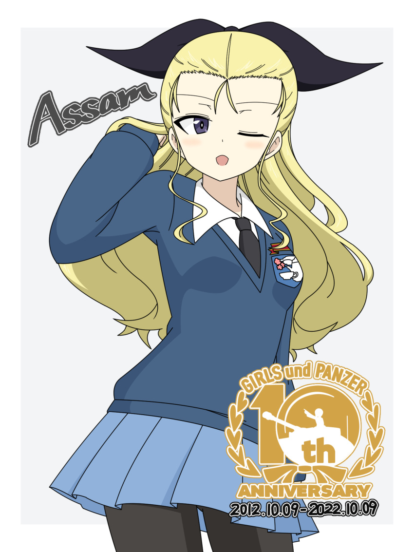 Safebooru - 1girl assam (girls und panzer) black pantyhose blonde hair ...