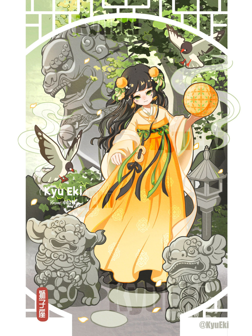 Safebooru - 1girl absurdres ball bird black hair bow chinese clothes ...