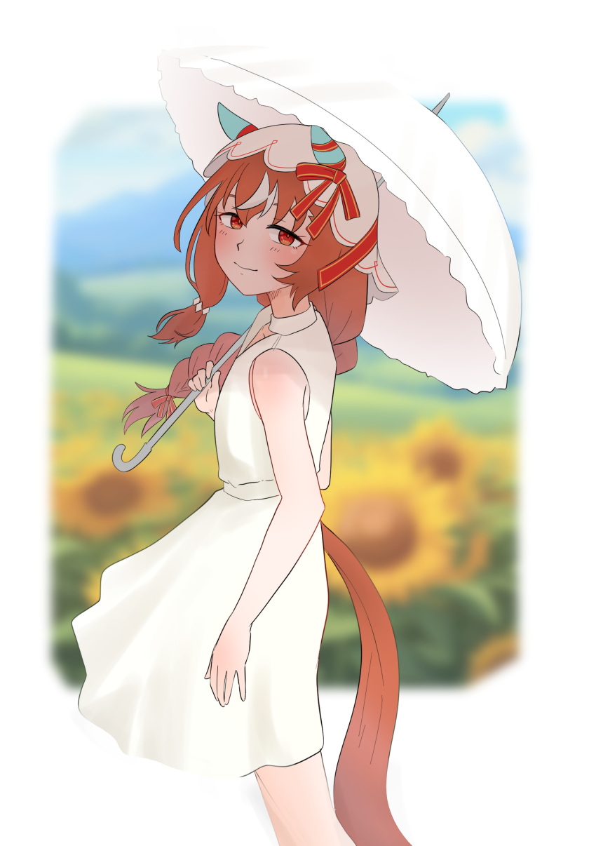 Safebooru - 1girl absurdres alternate costume alternate hairstyle animal ears blurry blurry ...