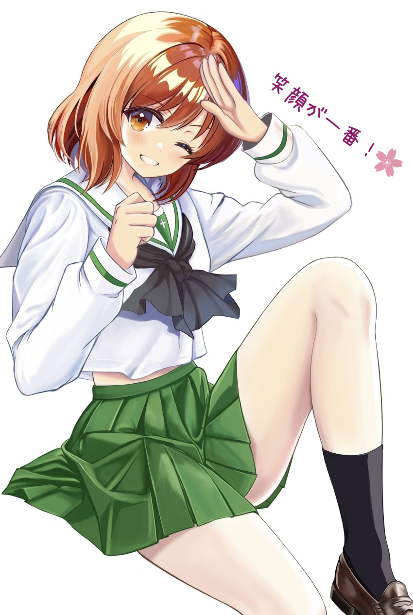 Safebooru - 1girl absurdres black neckerchief black socks brown eyes brown footwear brown hair ...