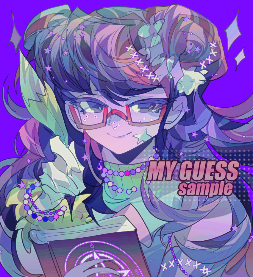 Safebooru - 1girl absurdres alternate costume anyimo85691 bespectacled ...