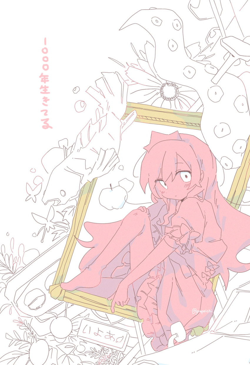 Safebooru - 1000-nen ikiteru (vocaloid) 1girl apple blush bubble bug ...