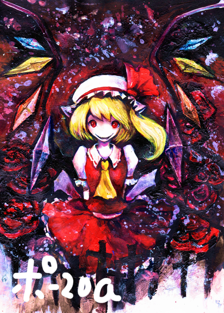 Safebooru 1girl Absurdres Ascot Blonde Hair Flandre Scarlet Hat 1915