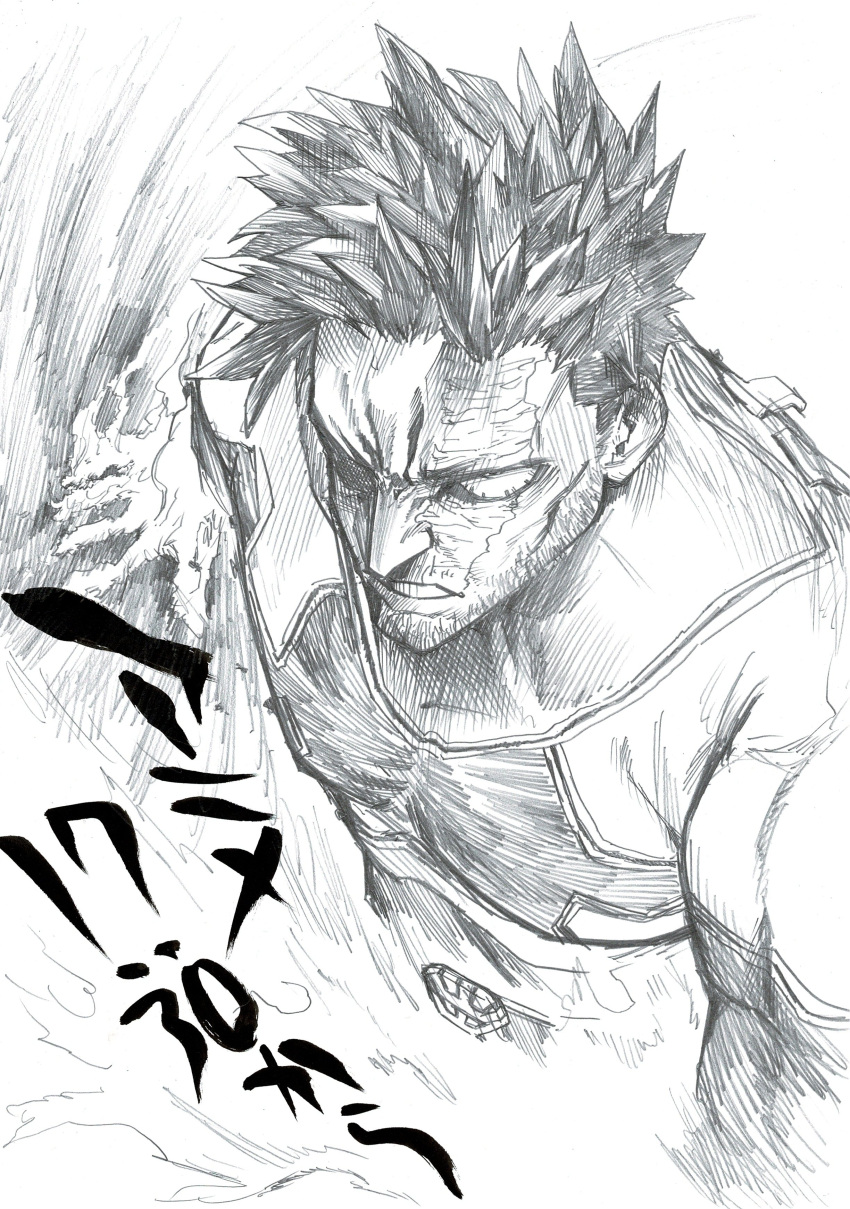 Safebooru - 1boy absurdres bodysuit boku no hero academia endeavor ...