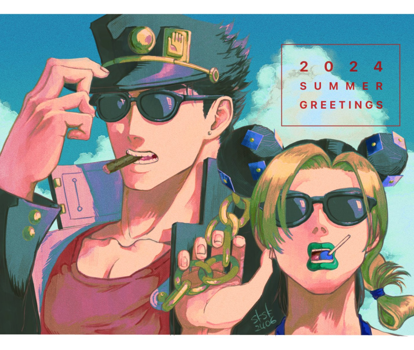 Safebooru - 1girl 2024 adjusting clothes adjusting headwear biting ...