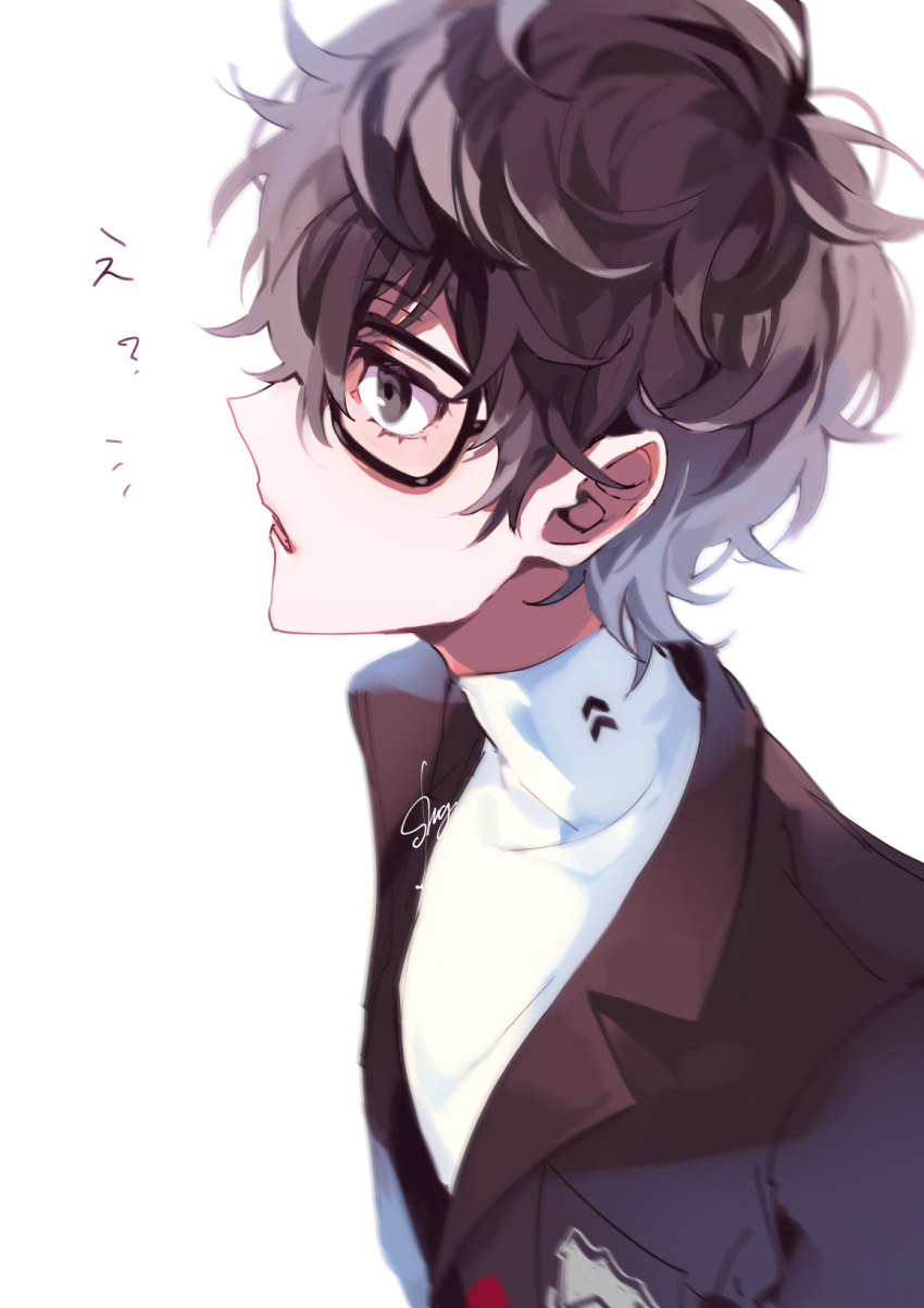 Safebooru - 1boy ? amamiya ren black-framed eyewear black eyes black hair black jacket eyelashes ...