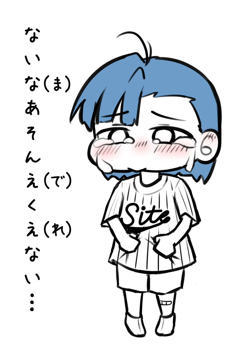 Safebooru - 1girl ado (utaite) ahoge alternate hair length alternate ...