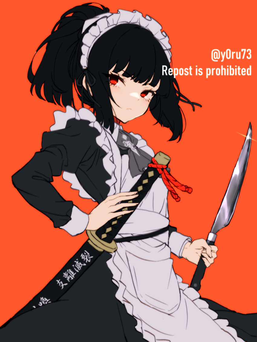 Safebooru - 1girl apron ascot black hair closed mouth cowboy shot edgar ...