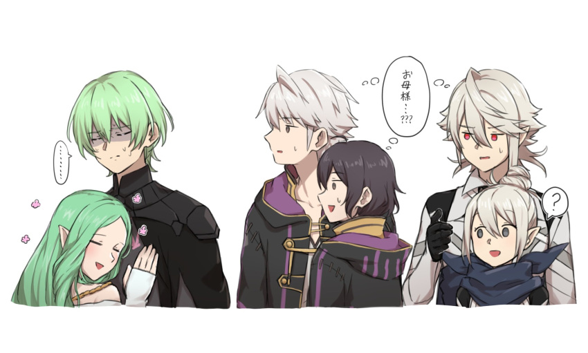 Safebooru - 3boys 3girls ? armor black armor black hair black robe blue ...
