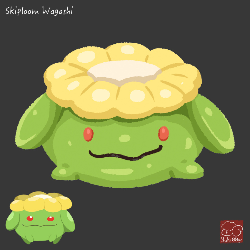 Safebooru - artist logo artist name character-themed food character ...