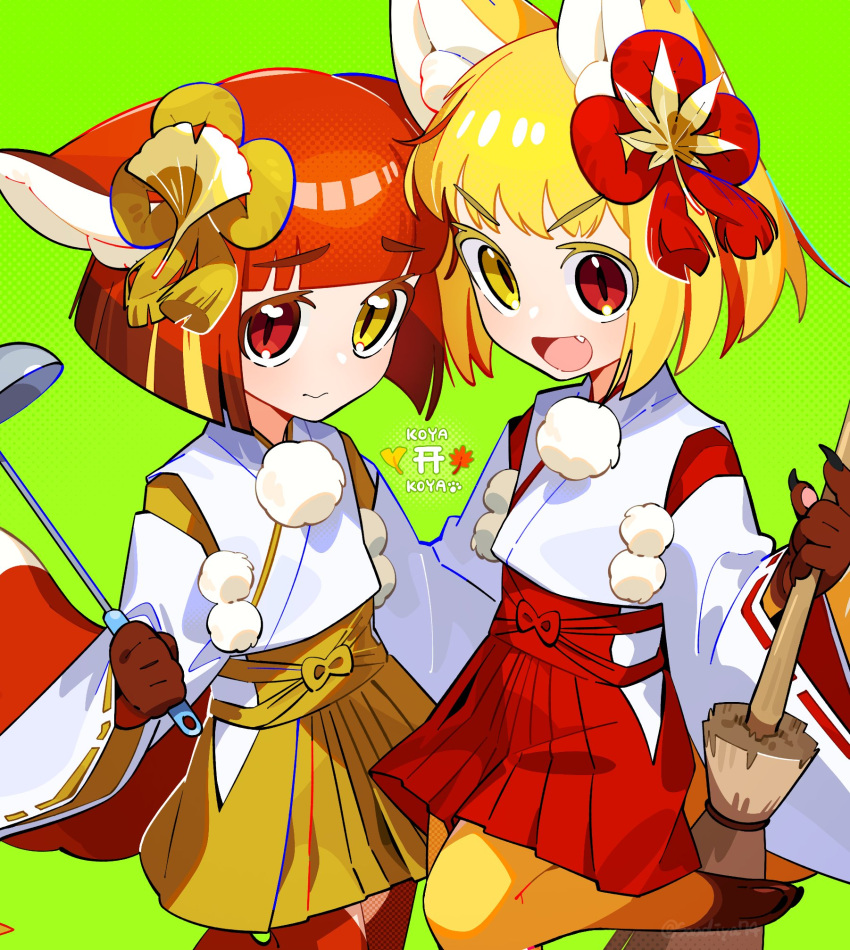 Safebooru - 2girls animal ears animal feet animal hands blonde hair ...