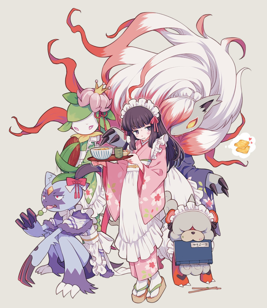 Safebooru - 1girl akari (pokemon) apron blush bow claws closed mouth ...