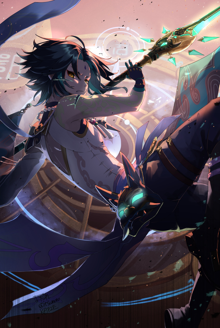 Safebooru - 1boy absurdres ahoge aqua hair arm tattoo arm up artist name back cutout bead ...