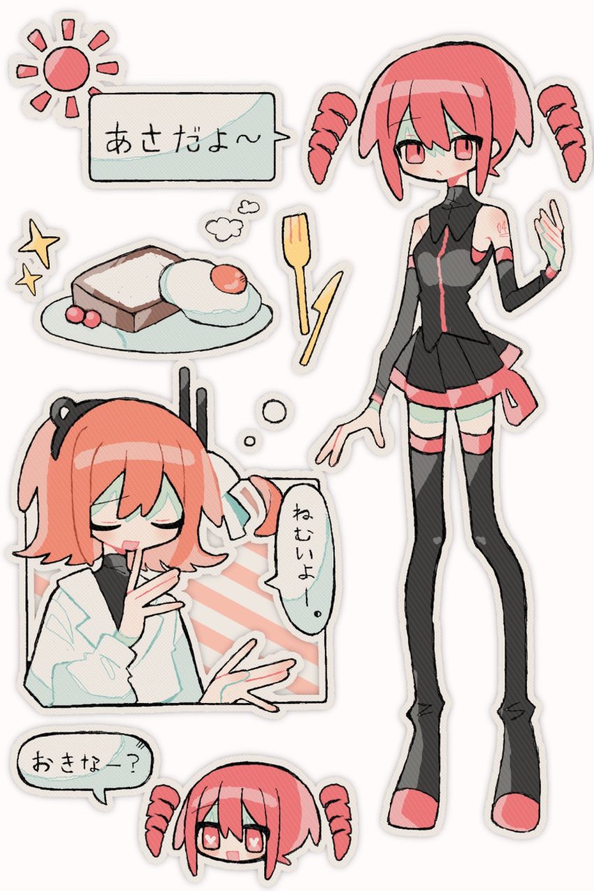 Safebooru - 2girls a.i. voice adachi rei bare shoulders black footwear black shirt black skirt ...