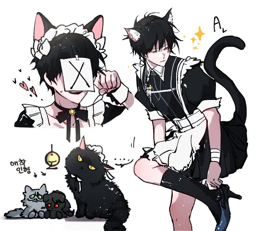 Safebooru - 1boy animal ears animalization apron ayin (project moon ...