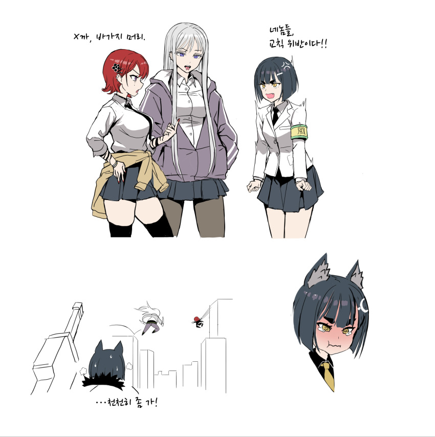 Safebooru - 3girls animal ear fluff animal ears armband blazer breasts cardigan cheona (last ...