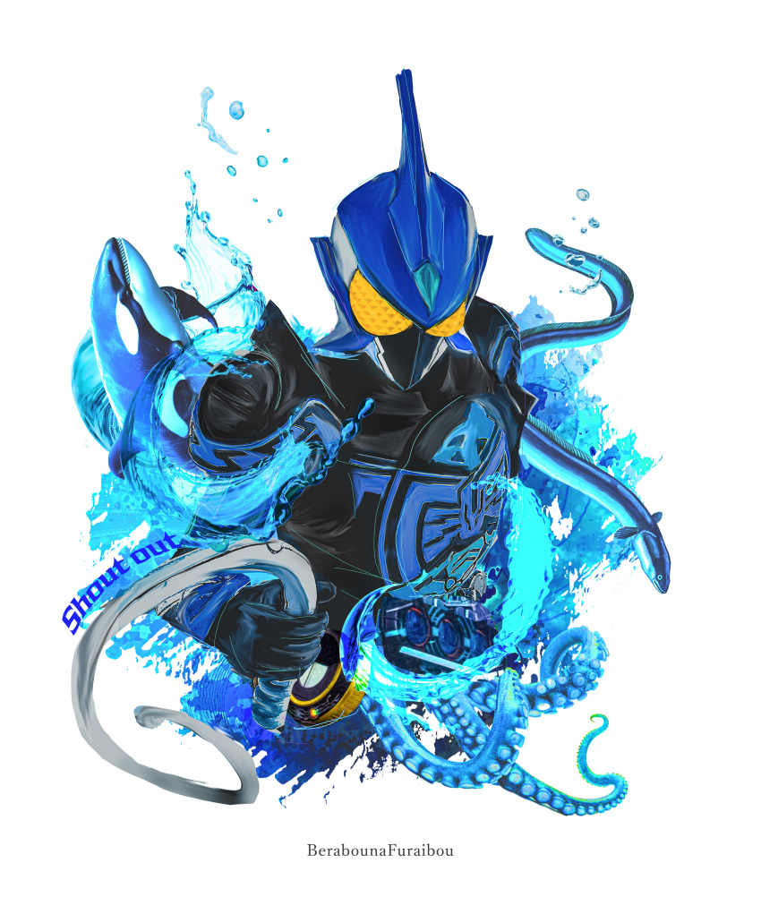 Safebooru - 1boy absurdres armor black bodysuit blue armor blue helmet ...