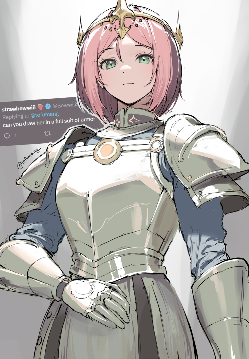 Safebooru - 1girl armor bob cut breastplate closed mouth colored bangs commentary cowboy shot ...
