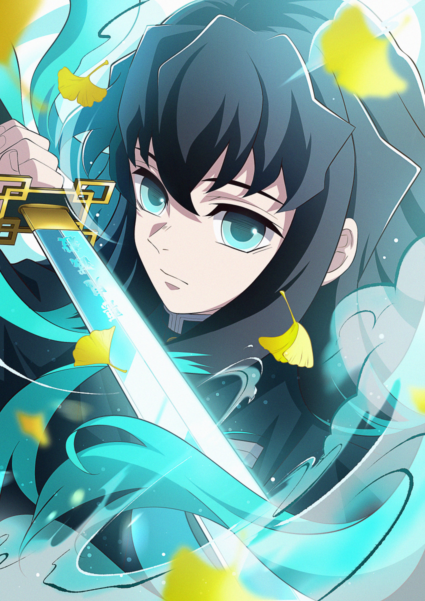 Safebooru - 1boy absurdres aqua eyes aqua hair ava illust black hair ...