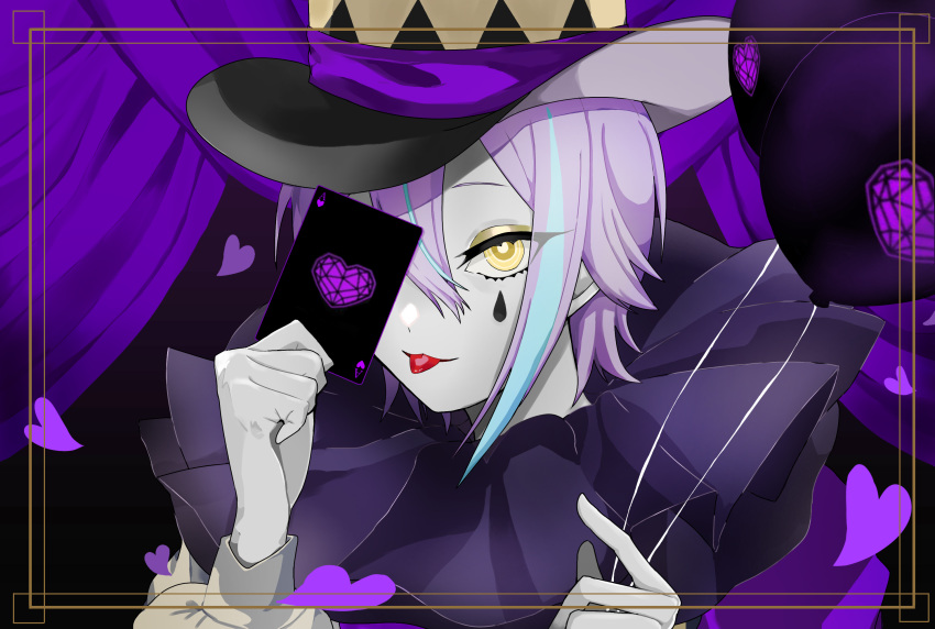 Safebooru - 1boy balloon card curtains envy baby (vocaloid) hat highres ...