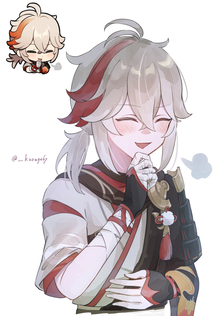 Safebooru - 1boy :d absurdres ahoge bandaged hand bandages black gloves ...