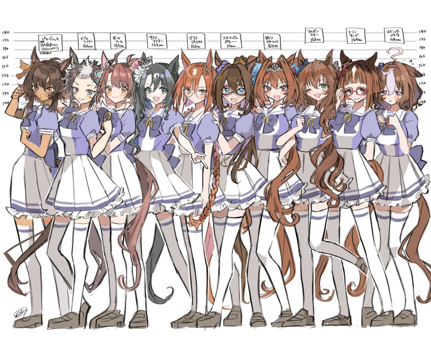 Safebooru - 6+girls ahoge animal ears blue eyes blush breasts brown hair commentary request ...