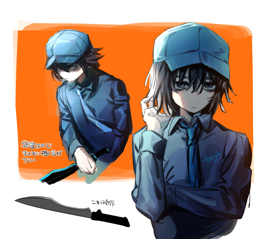 Safebooru - 1boy akantai baseball cap black eyes black hair black shirt blue hat blue necktie ...