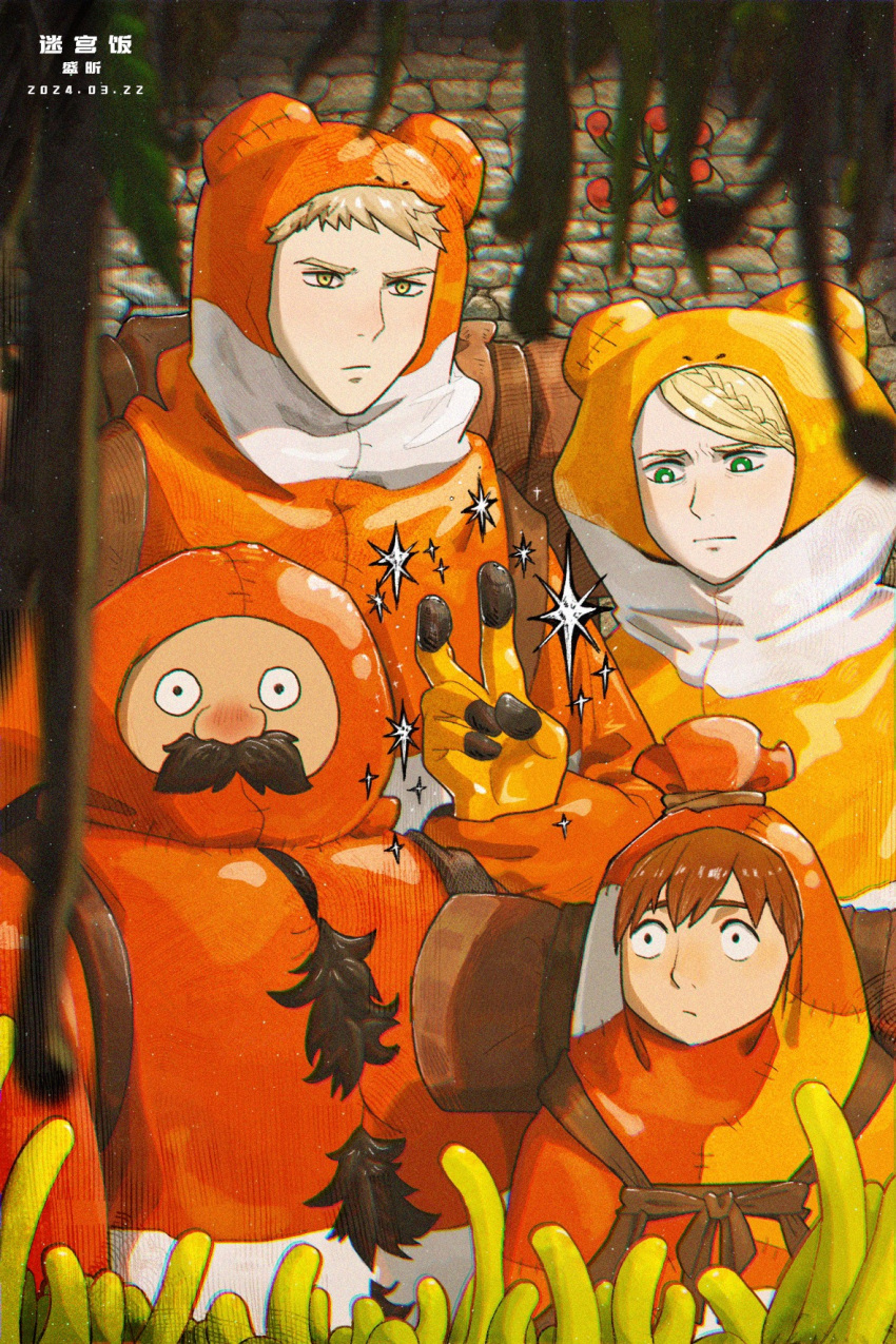 Safebooru - 1girl 3boys animal costume baba0748 blonde hair brown hair ...