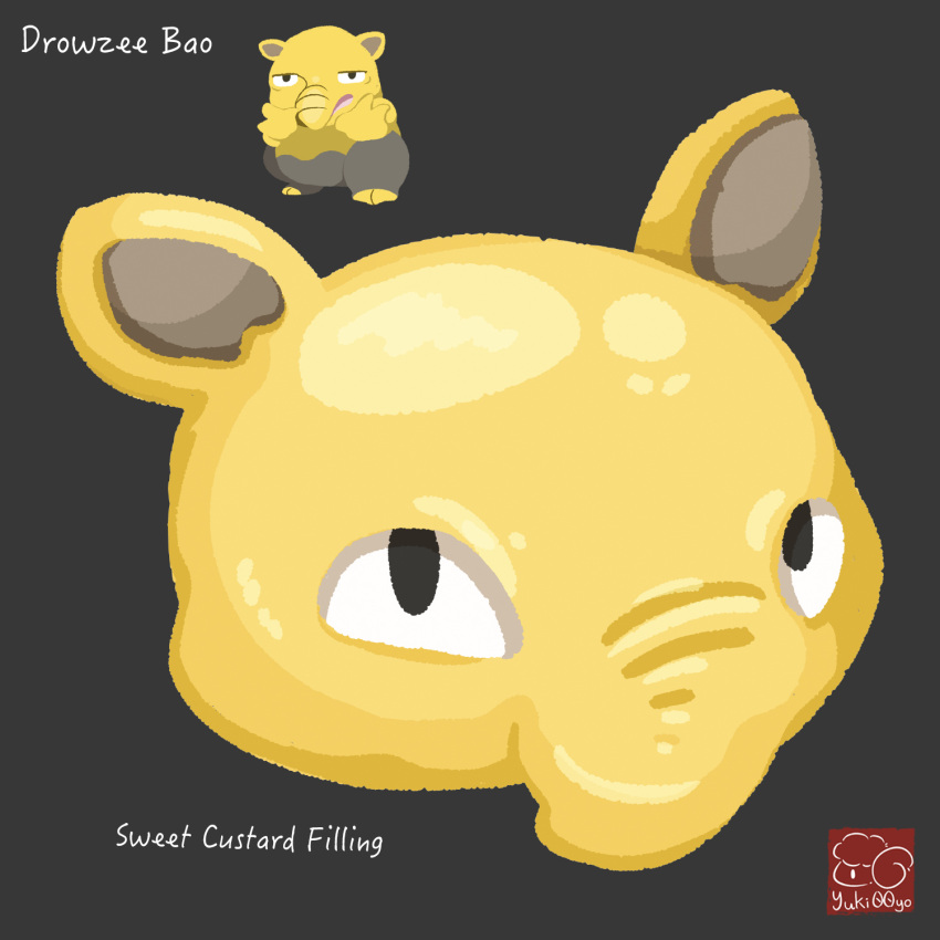 Safebooru - artist logo artist name baozi drowzee dumpling food food ...