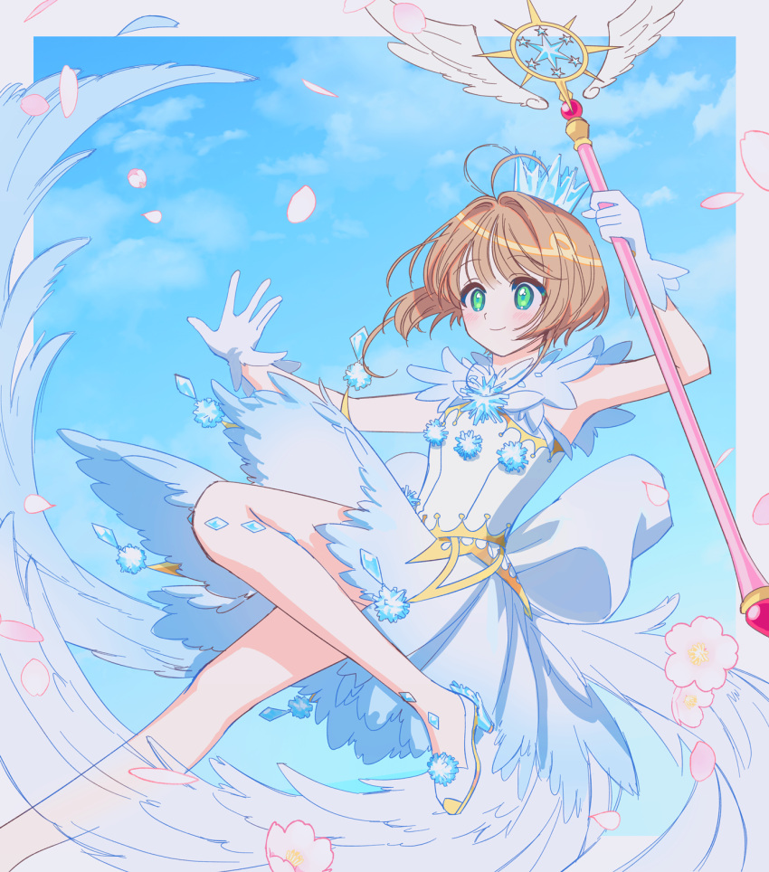 Safebooru - 1girl antenna hair armpits back bow blue background blue crown blush bow brown hair ...