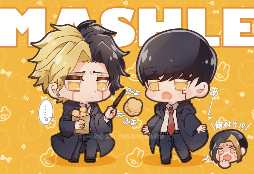 Safebooru - 3boys black hair black robe chibi collared shirt cream puff ...