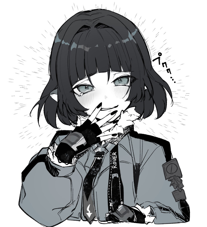 Safebooru 1girl Blunt Bangs Blush Commentary Fingerless Gloves 1072