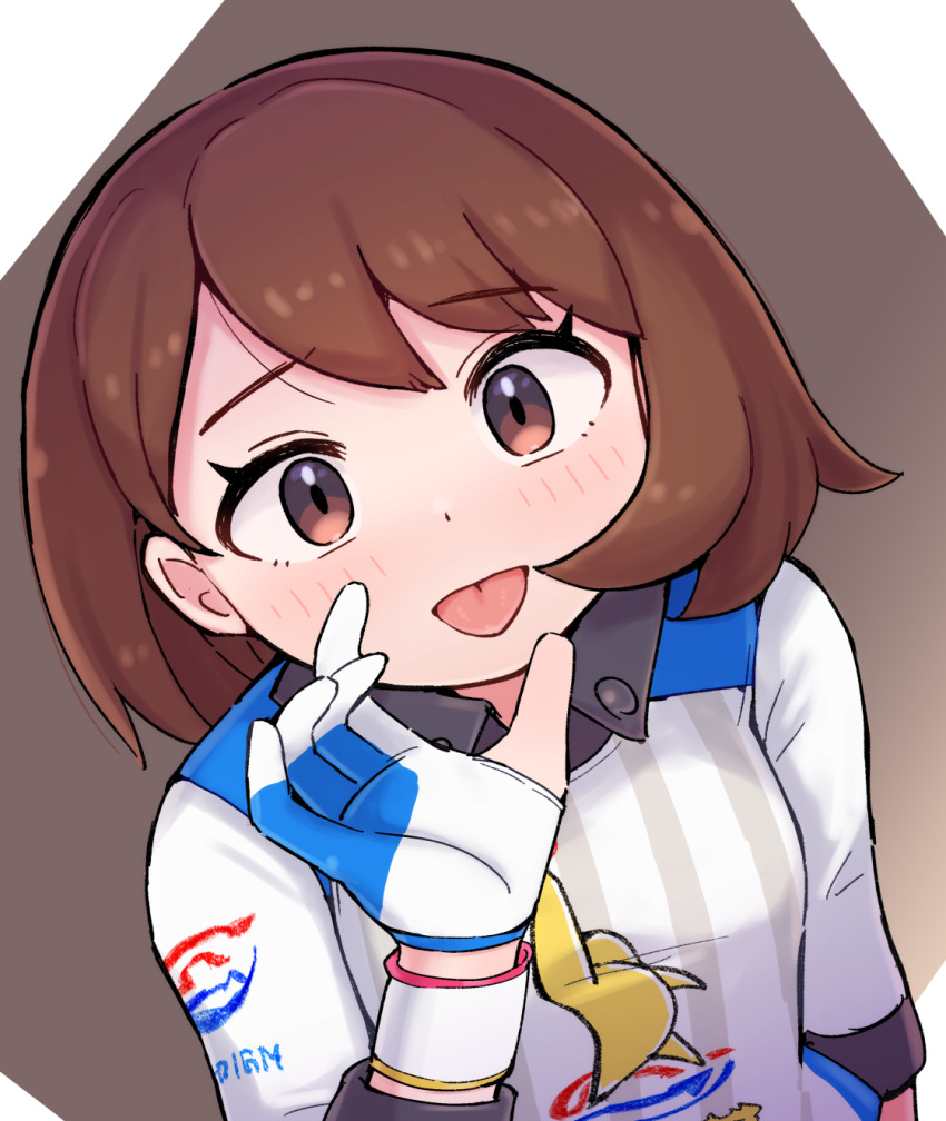 Safebooru - 1girl blush brown eyes brown hair collared shirt dynamax ...