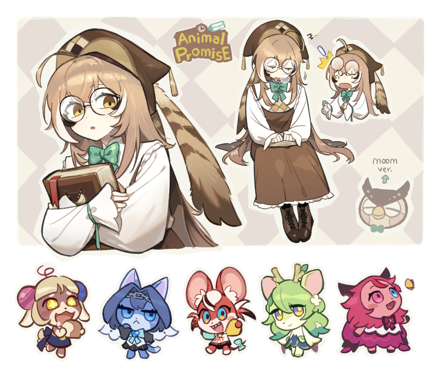 Safebooru - ! + + 1girl