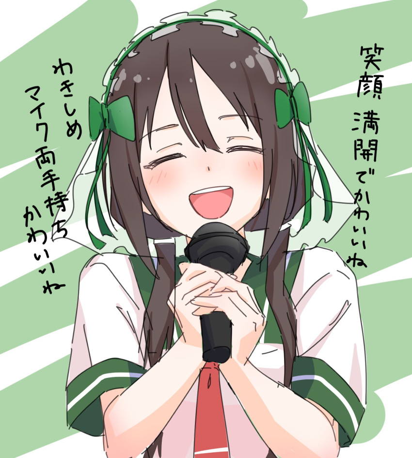 Safebooru - 1girl :d blush bow brown hair closed eyes facing viewer green bow hair bow highres ...