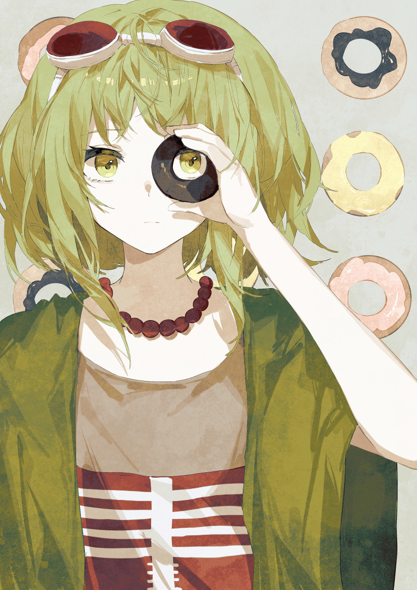 Safebooru - 1girl absurdres bead necklace beads donut hole (vocaloid) doughnut expressionless ...