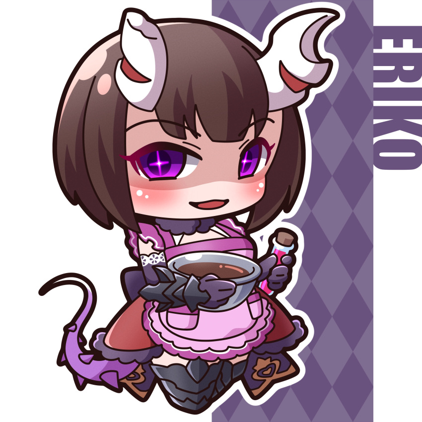 Safebooru - + + 1girl :d absurdres apron argyle background armored ...