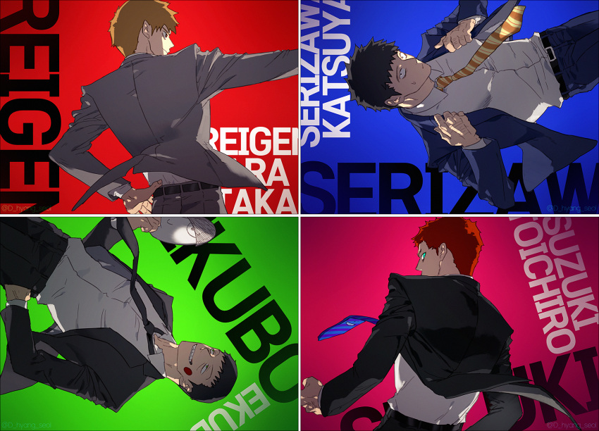 Safebooru - 4boys belt black belt black hair brown hair character name ...