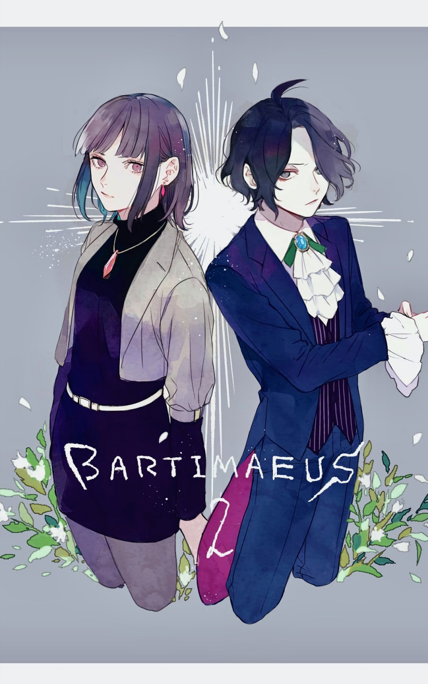 Safebooru - 1boy 1girl bartimaeus black hair blue eyes blunt bangs brown eyes collared shirt ...