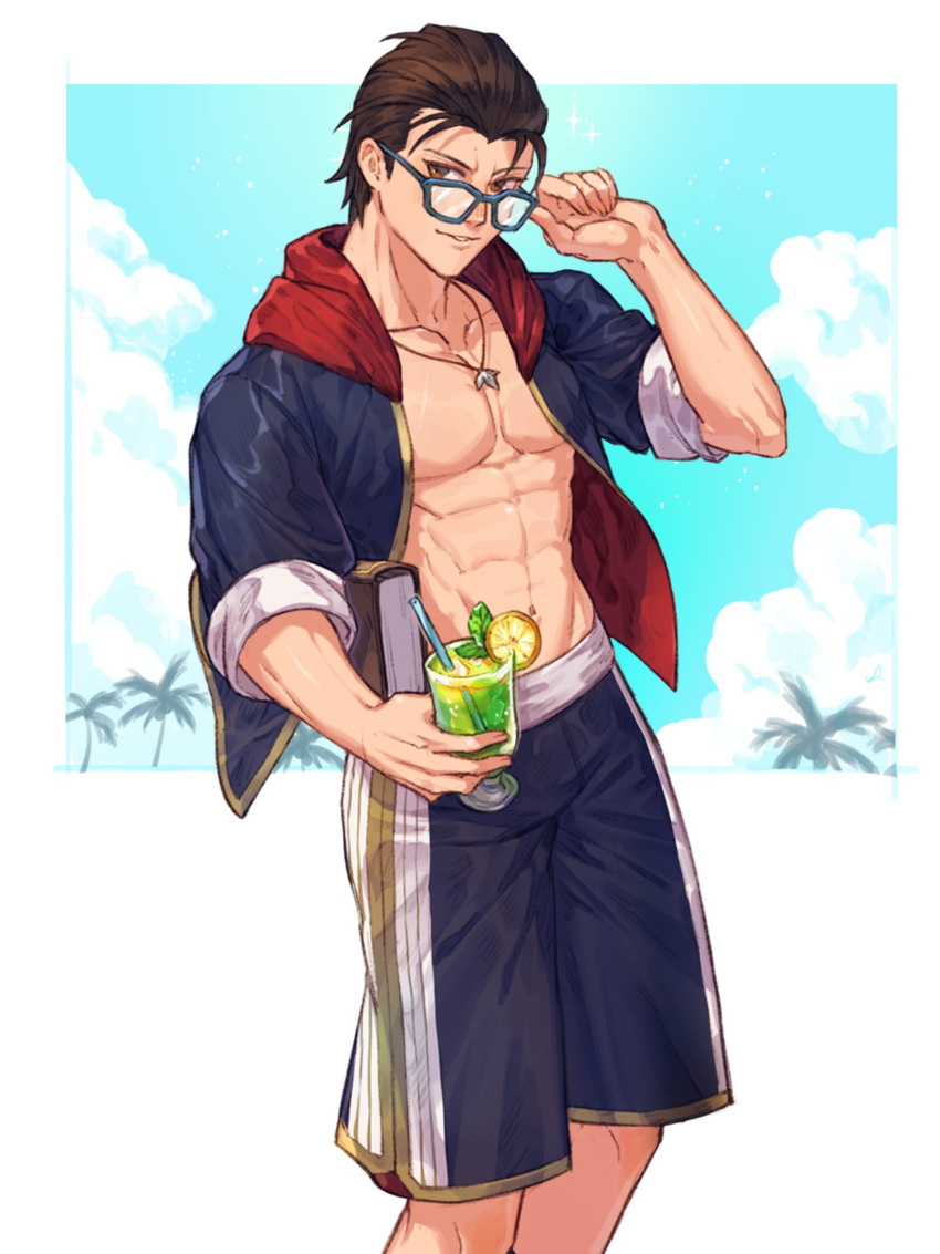 Safebooru - 1boy abs beach book commission commissioner upload cup ...