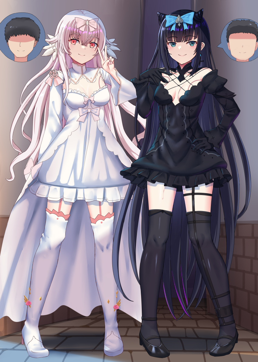 Safebooru - absurdres arcaea highres hikari (arcaea) hikari (fatalis) (arcaea) non-web source ...