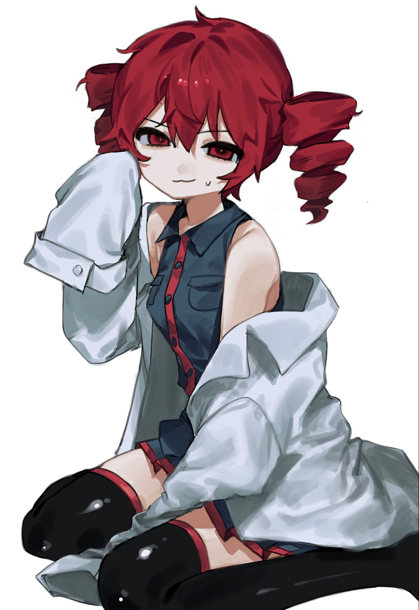 Safebooru - 1girl bare shoulders drill hair hair between eyes half ...