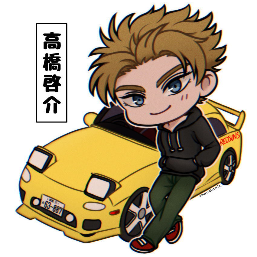 Safebooru - 1boy absurdres black hoodie blue eyes brown hair car ...