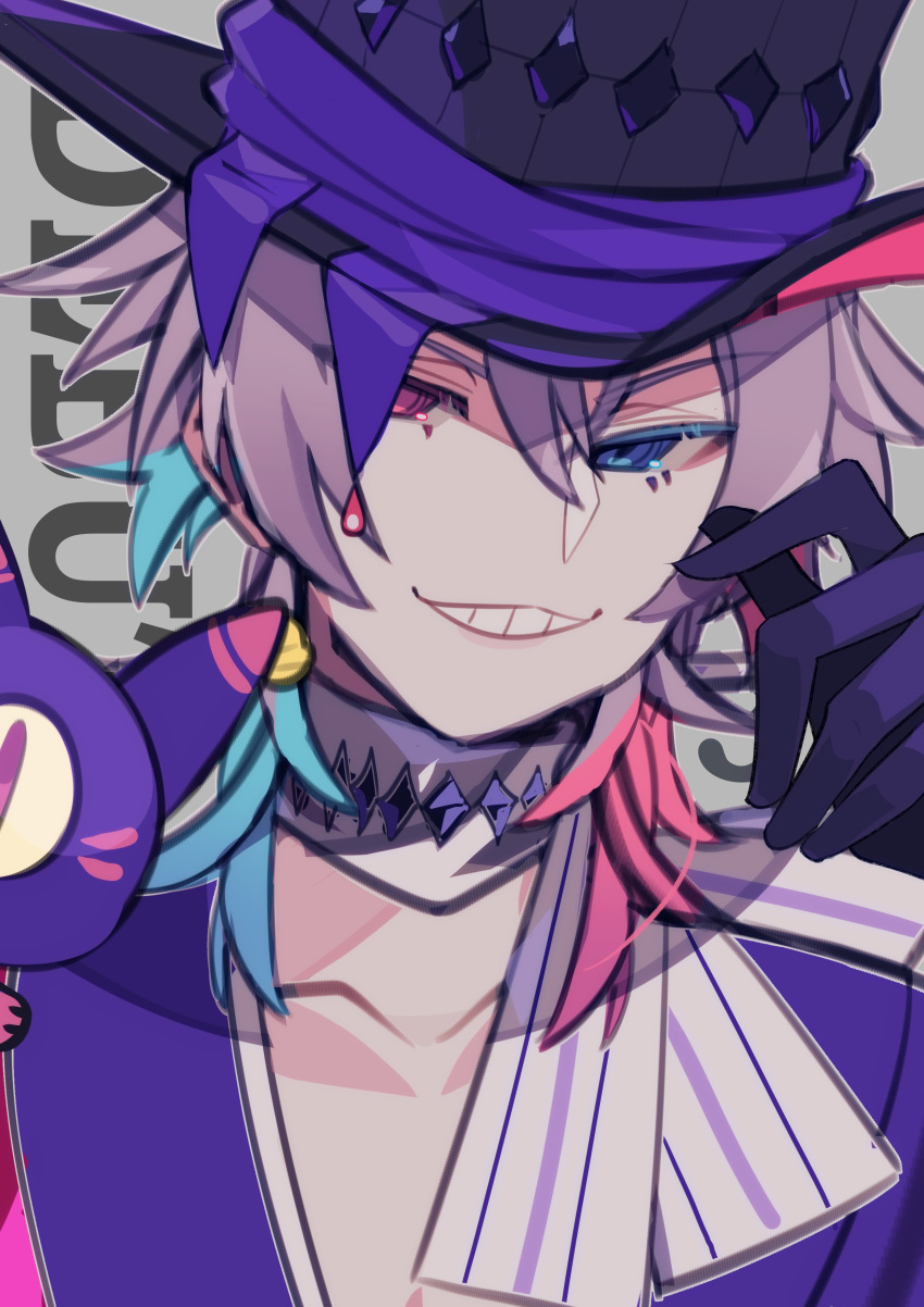 Safebooru - 1boy absurdres black gloves blue eyes blue hair coat creature creature on shoulder ...